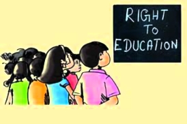 Right of Children to Free and Compulsory Education (Amendment) Act, 2019